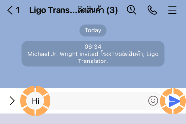 Ligo | LINE translator ↔ 100+ languages